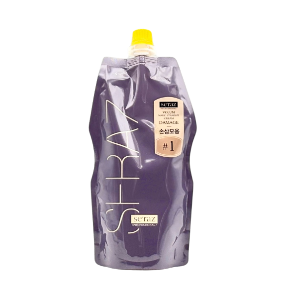 Volume Magic Straight (500ml) – Cleo Cosmetics